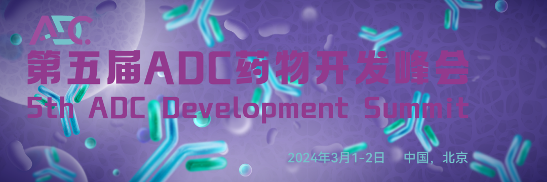 高达20亿美金！阿斯利康引进诚益生物下一代口服GLP-1R激动剂医药新闻-ByDrug-一站式医药资源共享中心-医药魔方