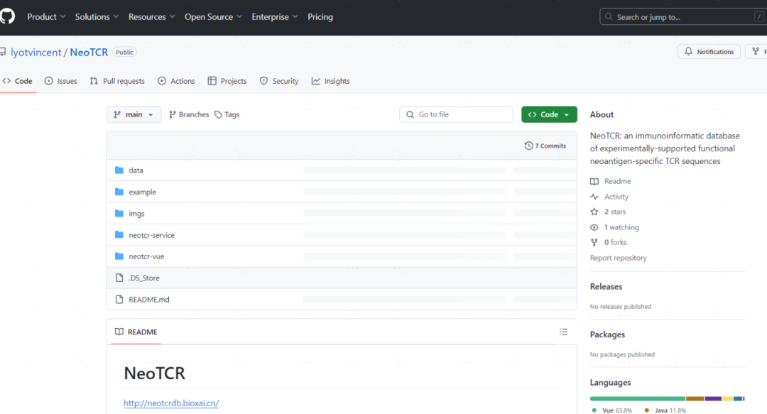 探索T细胞宇宙，TCR抗原数据库汇总全解析医药新闻-ByDrug-一站式医药资源共享中心-医药魔方