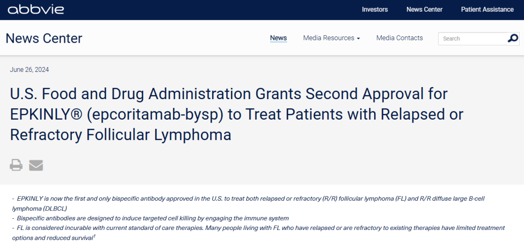 艾伯维CD3/CD20双抗在美获批滤泡性淋巴瘤适应症医药新闻-ByDrug-一站式医药资源共享中心-医药魔方