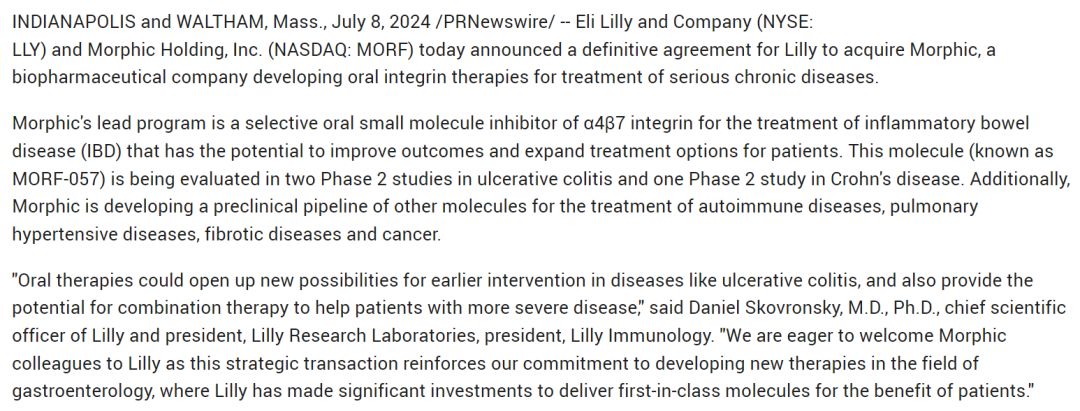 溢价近80%，礼来32亿美元收购炎症性肠炎口服资产，或抢占武田重磅产品的市场份额医药新闻-ByDrug-一站式医药资源共享中心-医药魔方