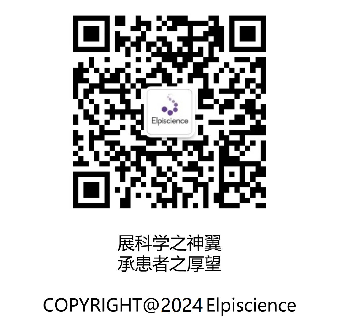你是否听说过双抗巨噬细胞衔接器（BiME®）？医药新闻-ByDrug-一站式医药资源共享中心-医药魔方