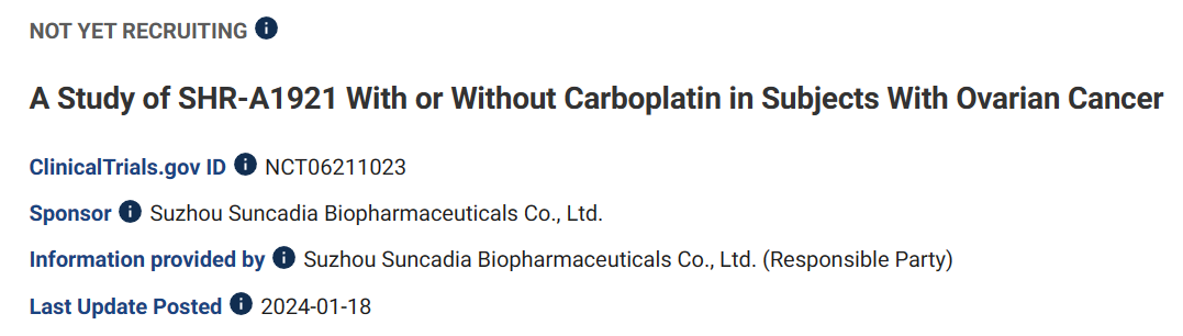 恒瑞医药TROP2 ADC启动II/III期研究医药新闻-ByDrug-一站式医药资源共享中心-医药魔方