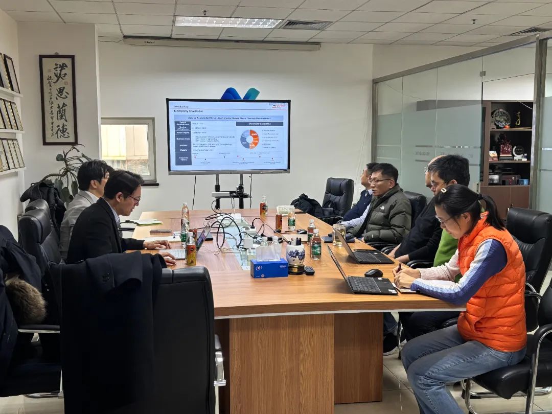 韩国Neuracle Genetics公司来访医药新闻-ByDrug-一站式医药资源共享中心-医药魔方