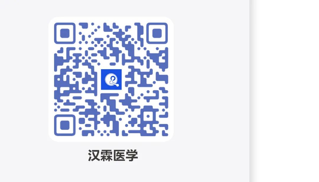 复宏汉霖HLX43获多国批准开展NSCLC国际多中心II期临床，引领 PD-L1 ADC全球开发进程医药新闻-ByDrug-一站式医药资源共享 ...