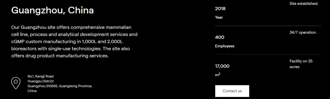 CDMO巨头Lonza将关闭广州生物技术工厂，裁员300人医药新闻-ByDrug-一站式医药资源共享中心-医药魔方