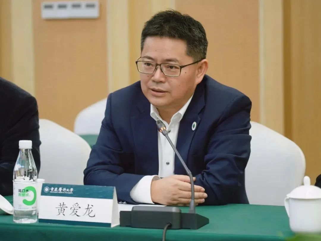 重庆医科大学与金域医学达成战略合作医药新闻-ByDrug-一站式医药资源共享中心-医药魔方