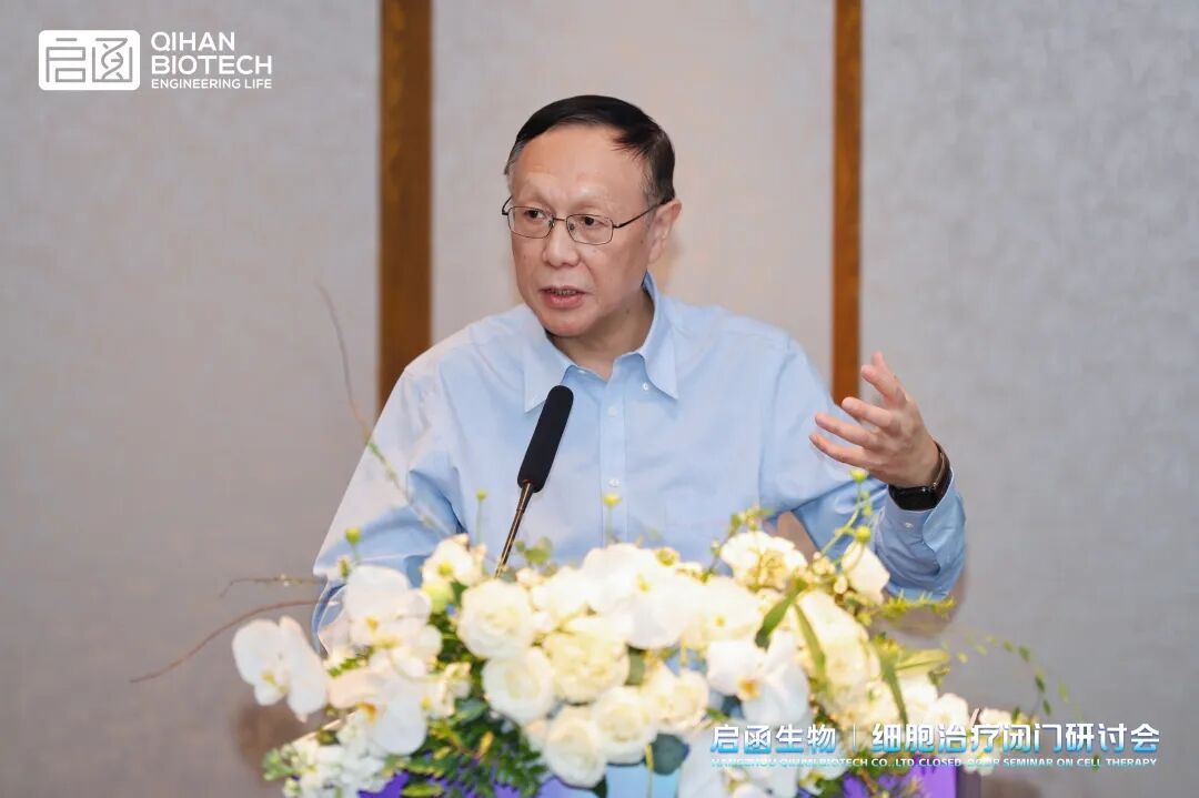 Carl June教授访问杭州启函生物，与中国临床研究者共话细胞治疗新时代医药新闻-ByDrug-一站式医药资源共享中心-医药魔方