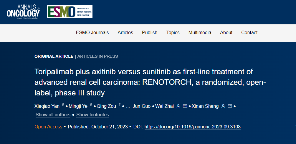 中位PFS 达18.0个月！ RENOTORCH研究刷新晚期肾癌一线免疫靶向治疗获益记录医药新闻-ByDrug-一站式医药资源共享中心-医药魔方