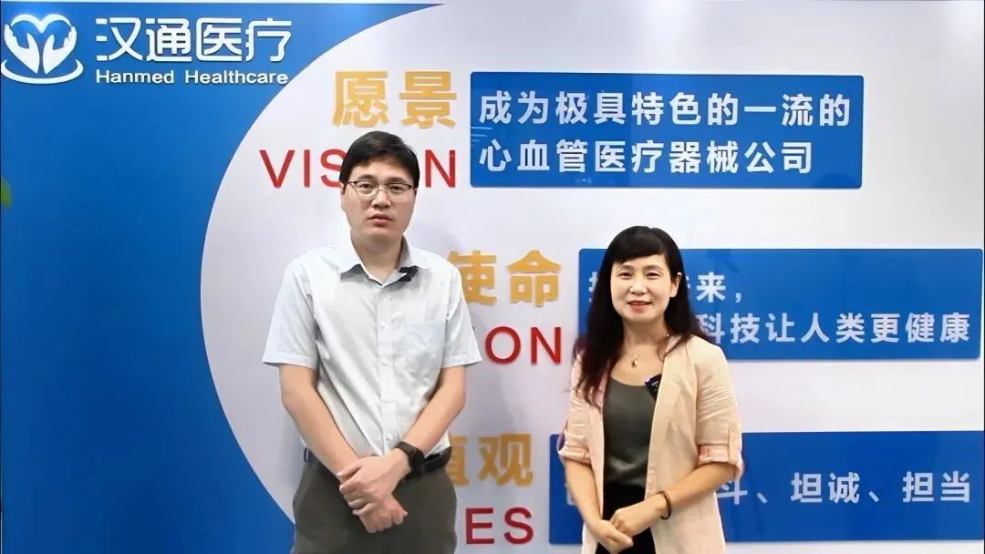 HiMed衍禧在孵企业汉通医疗斩获亿元融资, 加速超声RDN产业化医药新闻-ByDrug-一站式医药资源共享中心-医药魔方