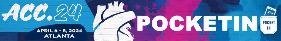 ACC.24丨杨巍教授：ACS患者早期应用PCSK9抑制剂，稳定/逆转斑块，加强心血管保护医药新闻-ByDrug-一站式医药资源共享中心-医药魔方