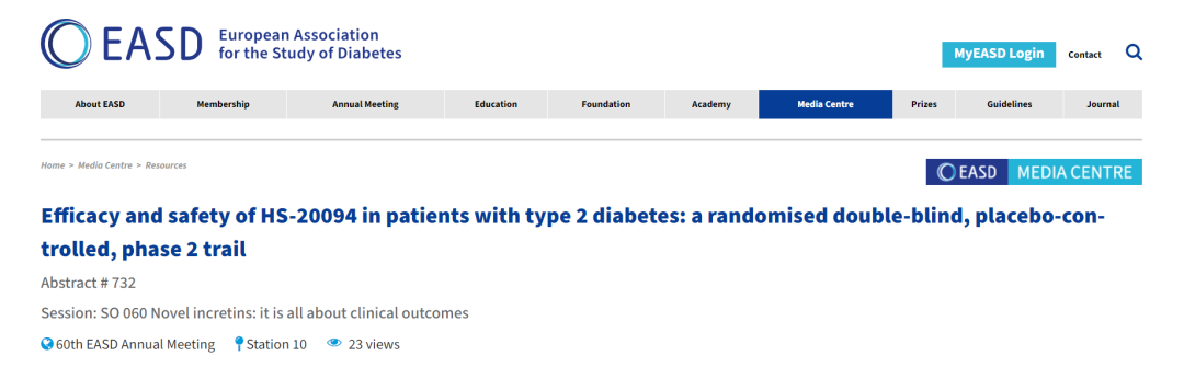 EASD 2024 | 翰森制药GLP-1R/GIPR双靶点激动剂Ⅱ期临床研究数据发布医药新闻-ByDrug-一站式医药资源共享中心-医药魔方