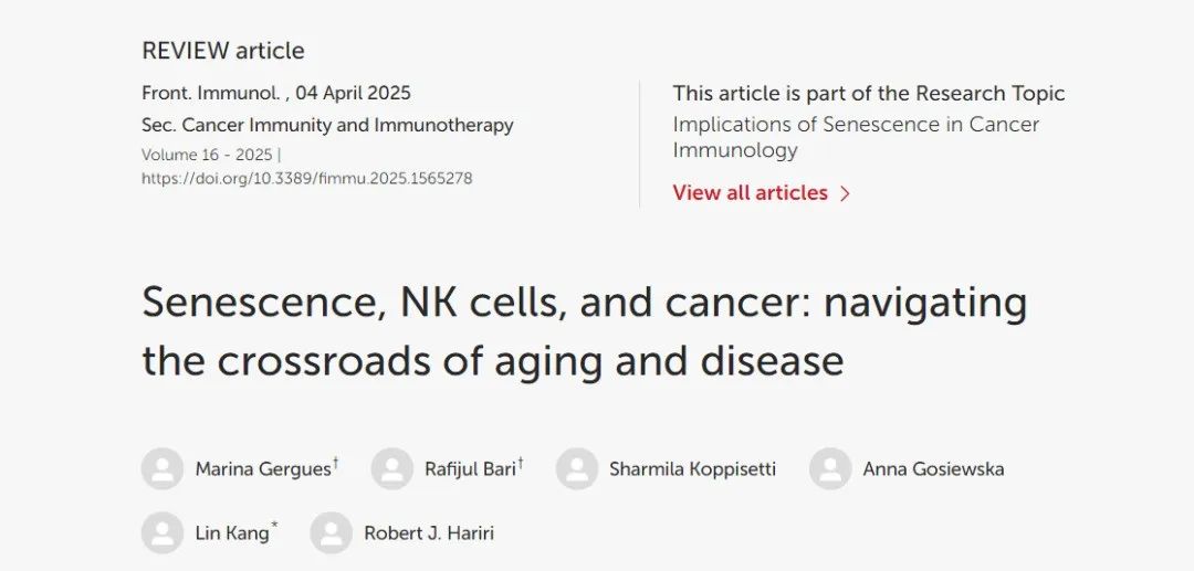 新研究揭示：NK细胞与衰老、癌症之间的重要关系医药新闻-ByDrug-一站式医药资源共享中心-医药魔方