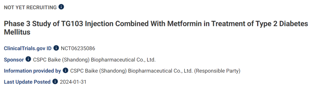 石药GLP-1启动头对头降糖III期临床，对标度拉糖肽医药新闻-ByDrug-一站式医药资源共享中心-医药魔方