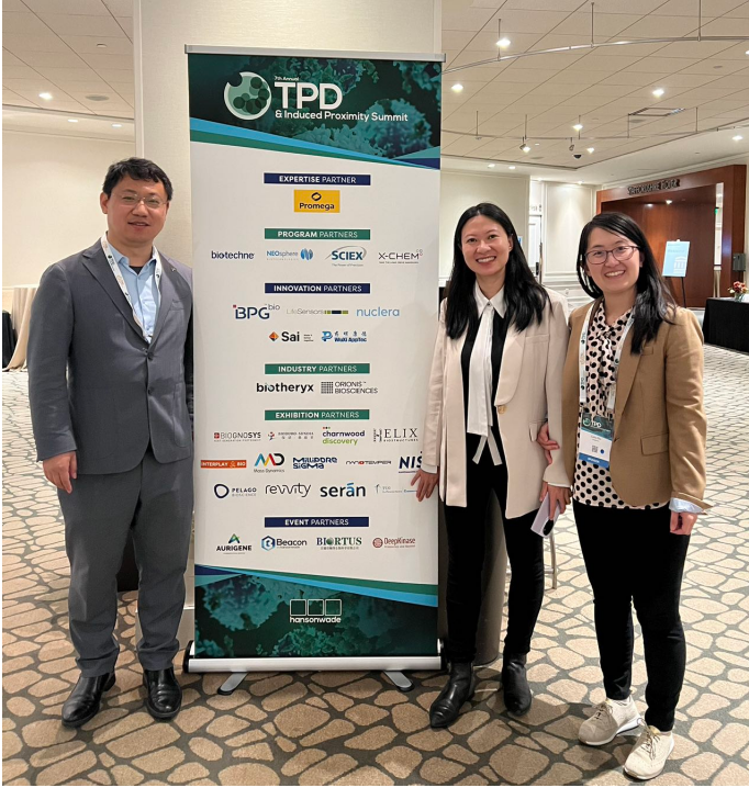 嘉华药锐参加The 7th TPD & Induced Proximity Summit，拓展国际市场，助力全球精准医学医药新闻-ByDrug ...