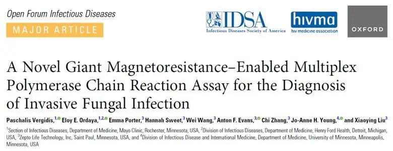 Zepto发表基于GMR的多重PCR检测技术研究成果，突破侵袭性真菌感染早期诊断难题 | 惠每portfolio医药新闻-ByDrug-一站式医药资源共享中心-医药魔方