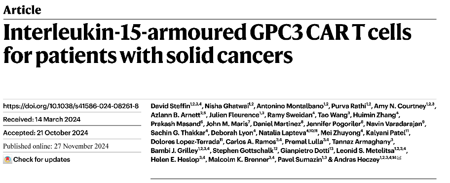 Nature｜疾病控制率达66%，双靶向CAR-T疗法有望攻克实体瘤难题医药新闻-ByDrug-一站式医药资源共享中心-医药魔方