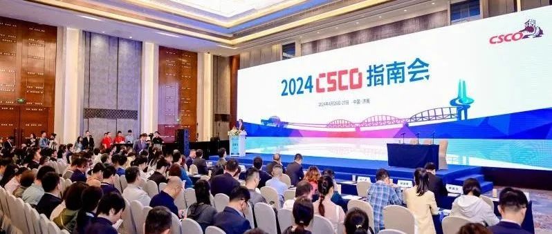 正大天晴新型CDK2/4/6抑制剂TQB3616（库莫西利）研发设计策略首次公开医药新闻-ByDrug-一站式医药资源共享中心-医药魔方