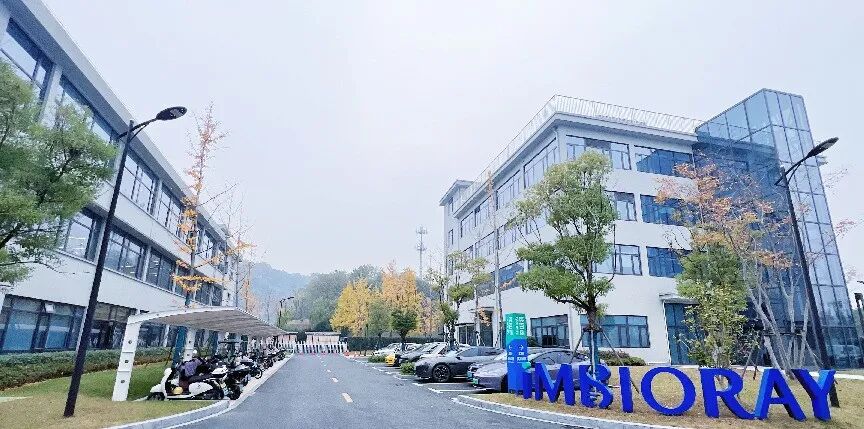 英百瑞通用现货免疫驯化NK细胞tiNK（IBR900）用于治疗阿尔茨海默病获IND受理医药新闻-ByDrug-一站式医药资源共享中心-医药魔方