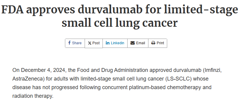 四十年来重大突破！阿斯利康PD-L1获FDA批准治疗局限期小细胞肺癌医药新闻-ByDrug-一站式医药资源共享中心-医药魔方