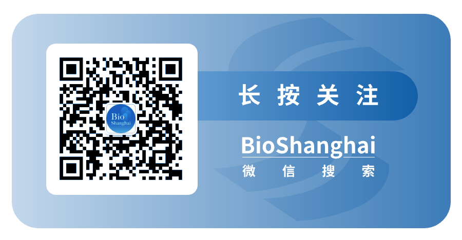 翰森制药17亿美元License out的B7-H3靶向ADC新适应症获批临床医药新闻-ByDrug-一站式医药资源共享中心-医药魔方