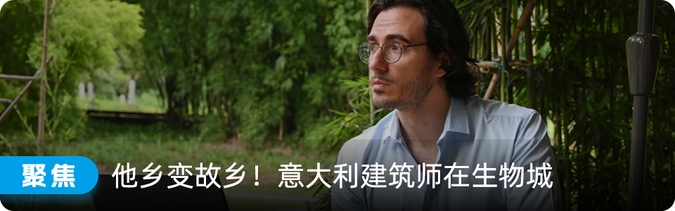 My Bio-Town | 至善唯新：破解血友病救治难题，原创基因新药有望2027年上市医药新闻-ByDrug-一站式医药资源共享中心-医药魔方