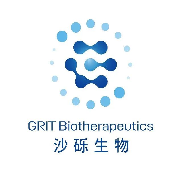 沙砾生物：TIL疗法获美国FDA快速通道认定医药新闻-ByDrug-一站式医药资源共享中心-医药魔方