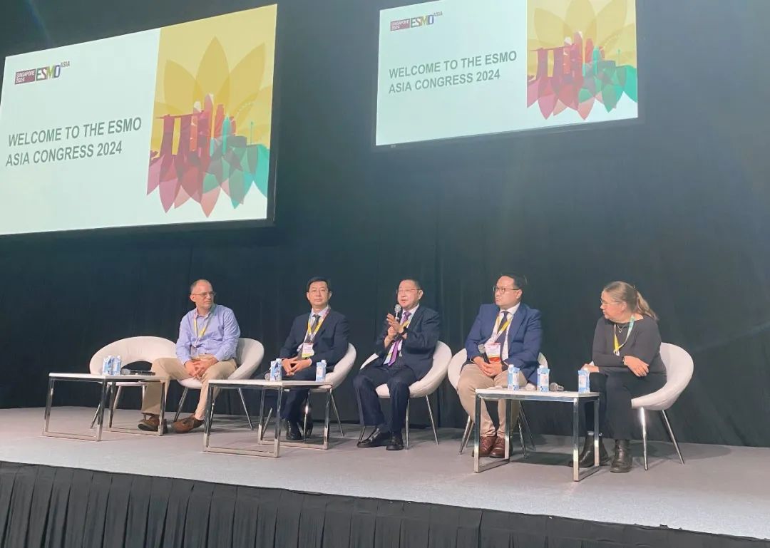 ESMO Asia 2024：和誉医药口头报告公布口服PD-L1抑制剂ABSK043的最新1期研究结果医药新闻-ByDrug-一站式医药资源 ...