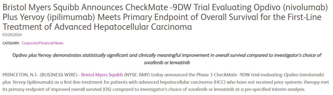 O药+Y药一线治疗晚期肝细胞癌III期研究成功医药新闻-ByDrug-一站式医药资源共享中心-医药魔方