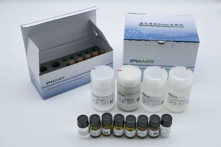 IPHASE/汇智和源 多领域遗传毒理Ames试验试剂盒全新升级医药新闻-ByDrug-一站式医药资源共享中心-医药魔方