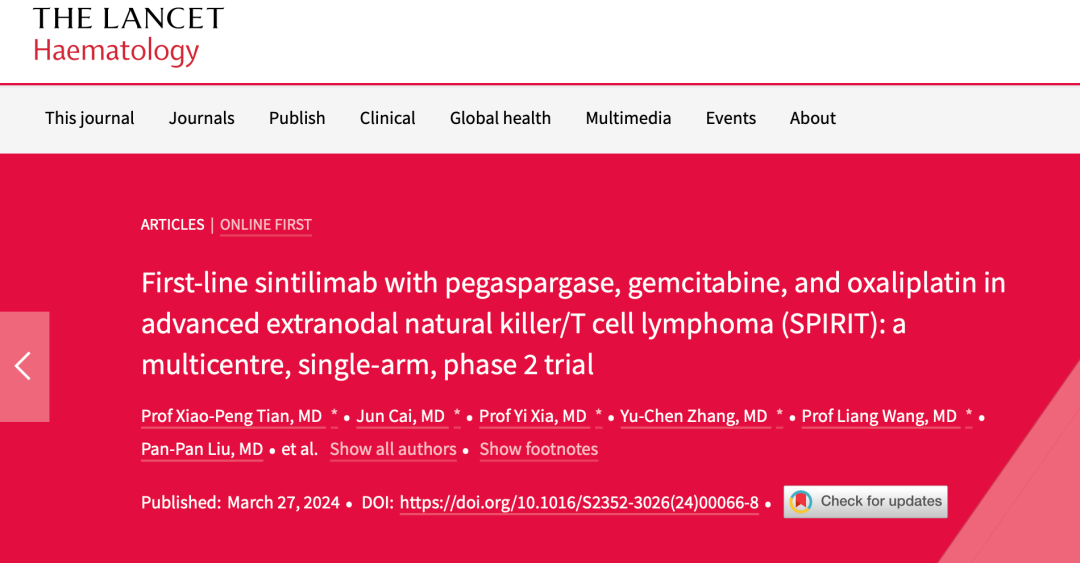 【学术前沿】信迪利单抗联合化疗为NK/T细胞淋巴瘤患者提供高效新方案医药新闻-ByDrug-一站式医药资源共享中心-医药魔方