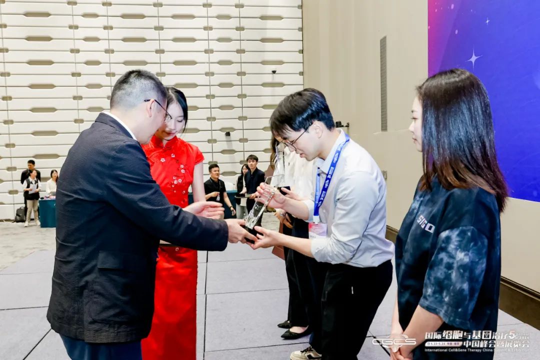 新闻速递 | 谱新生物荣获CGT领域CRO合作启明星奖医药新闻-ByDrug-一站式医药资源共享中心-医药魔方