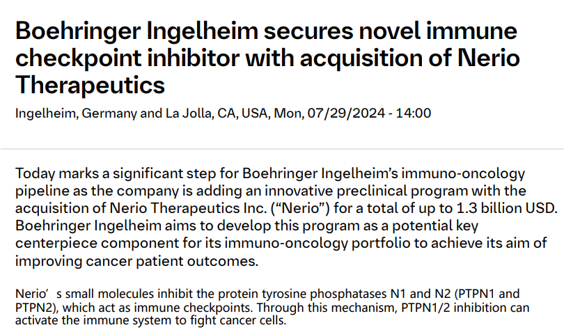 13亿美元！勃林格殷格翰收购Nerio，获得一款PTPN2/N1抑制剂医药新闻-ByDrug-一站式医药资源共享中心-医药魔方