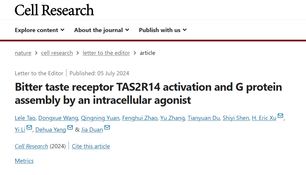 Cell Res｜上海药物所合作揭示苦味受体配体识别和G蛋白偶联机制医药新闻-ByDrug-一站式医药资源共享中心-医药魔方
