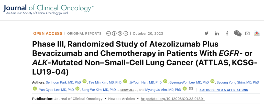 耐药后的出路，EGFR和ALK靶向药耐药后都可从免疫、化疗和贝伐联合治疗中获益！医药新闻-ByDrug-一站式医药资源共享中心-医药魔方