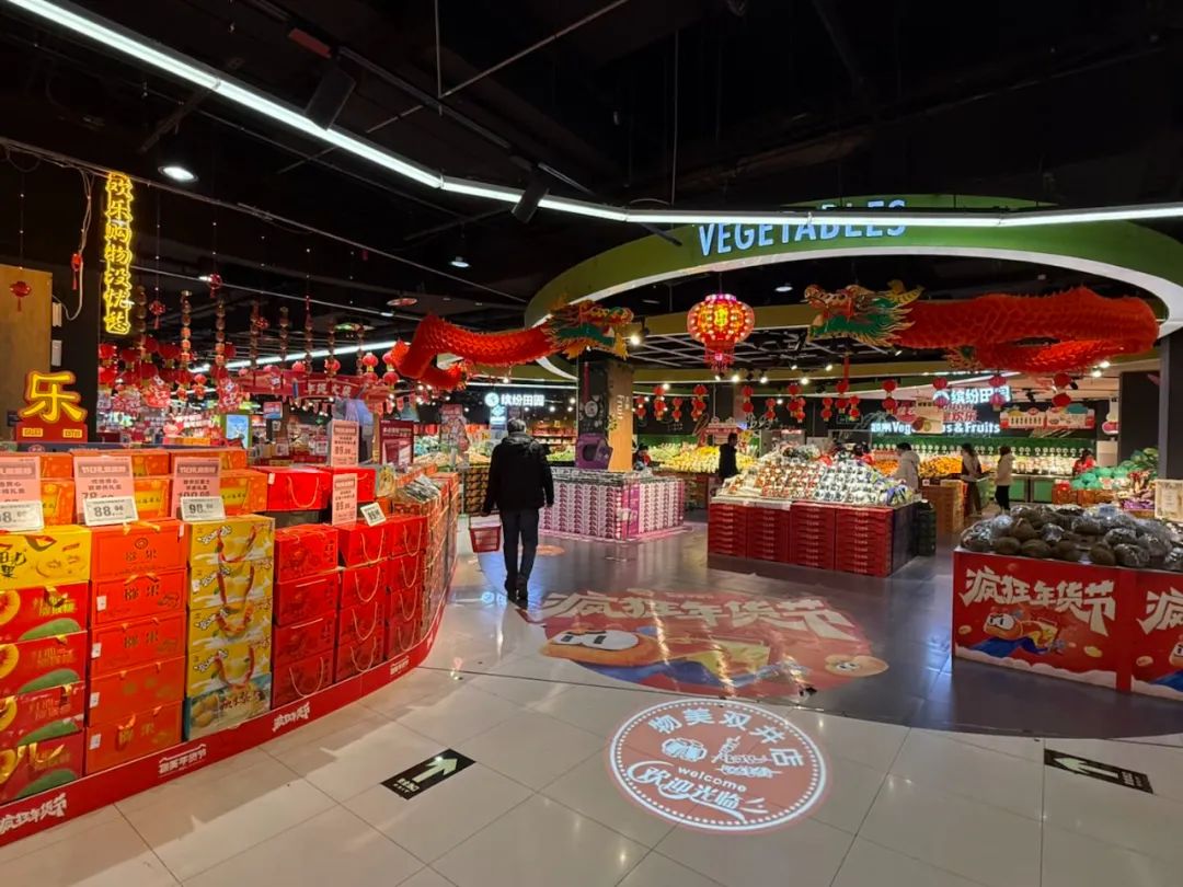 减20%！超3000支商品全面降价医药新闻-ByDrug-一站式医药资源共享中心-医药魔方