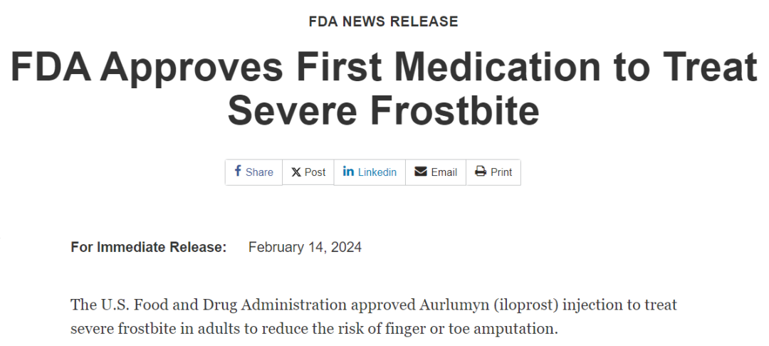 显著降低截肢风险！首个重度冻伤疗法获FDA批准医药新闻-ByDrug-一站式医药资源共享中心-医药魔方