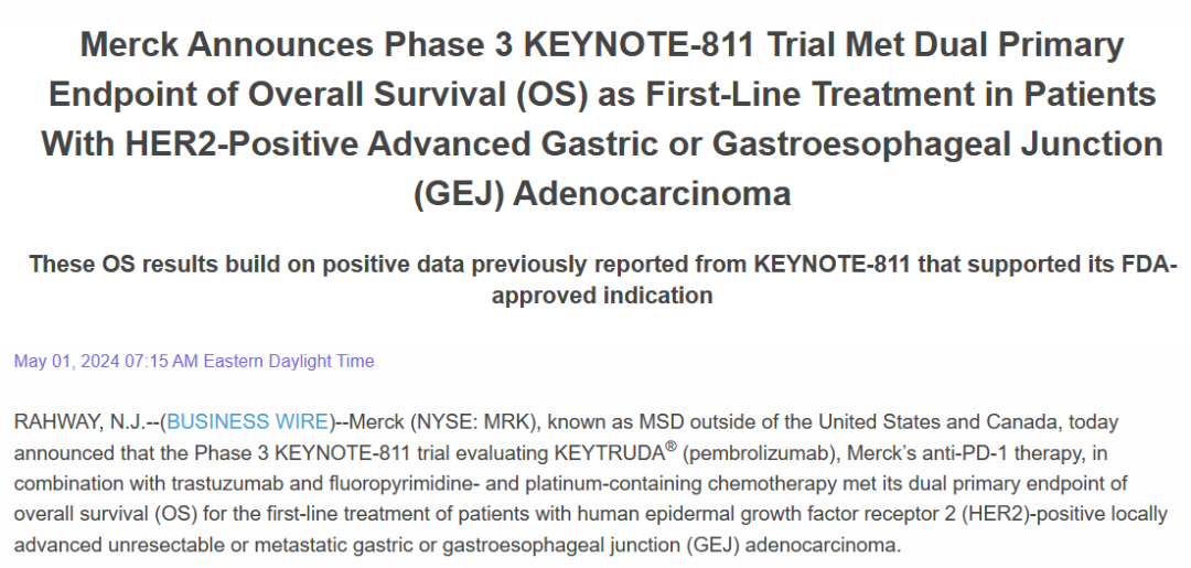 K药组合疗法一线治疗HER2阳性胃癌III期研究达到OS主要终点医药新闻-ByDrug-一站式医药资源共享中心-医药魔方