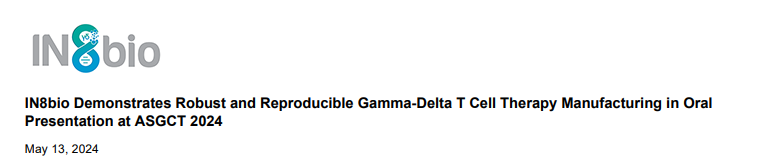 IN8bio：γ-δT细胞疗法生产技术具有稳健性和可重复性医药新闻-ByDrug-一站式医药资源共享中心-医药魔方