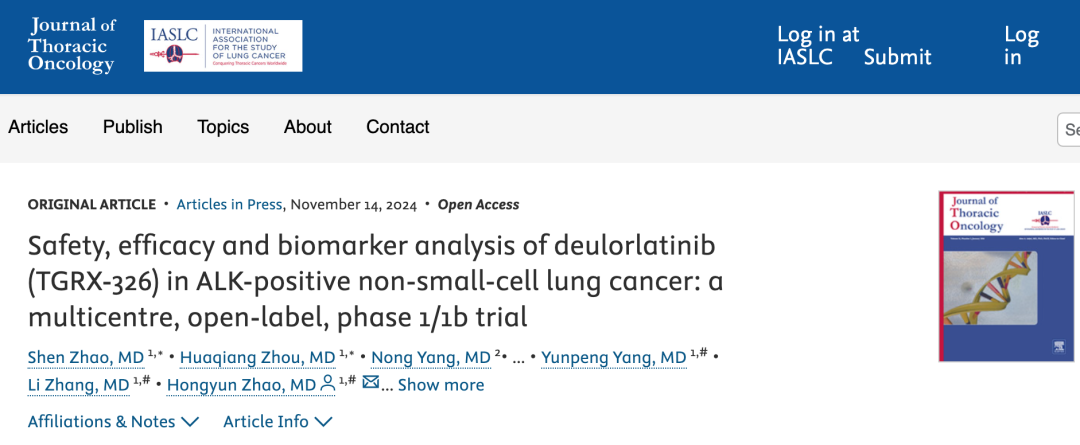 ALK基因突变肺癌的新三代靶向药TGRX-326，治疗效果和安全性过关，这款药将会被如何用？医药新闻-ByDrug-一站式医药资源共享中心-医药魔方