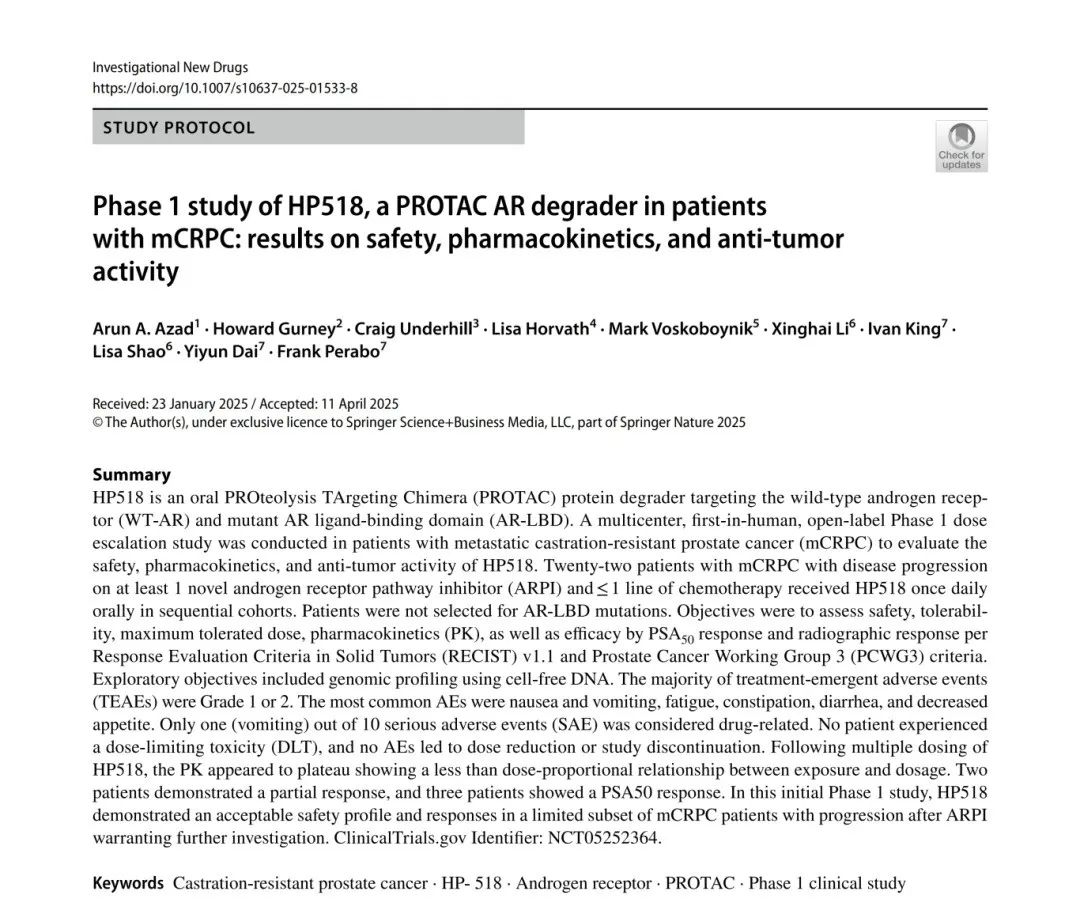 海创药业口服PROTAC药物HP518澳大利亚临床Ⅰ期研究成果在国际期刊发表医药新闻-ByDrug-一站式医药资源共享中心-医药魔方