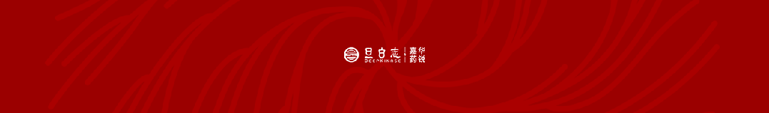 SH2 Superbinder：揭开酪氨酸磷酸化神秘面纱医药新闻-ByDrug-一站式医药资源共享中心-医药魔方