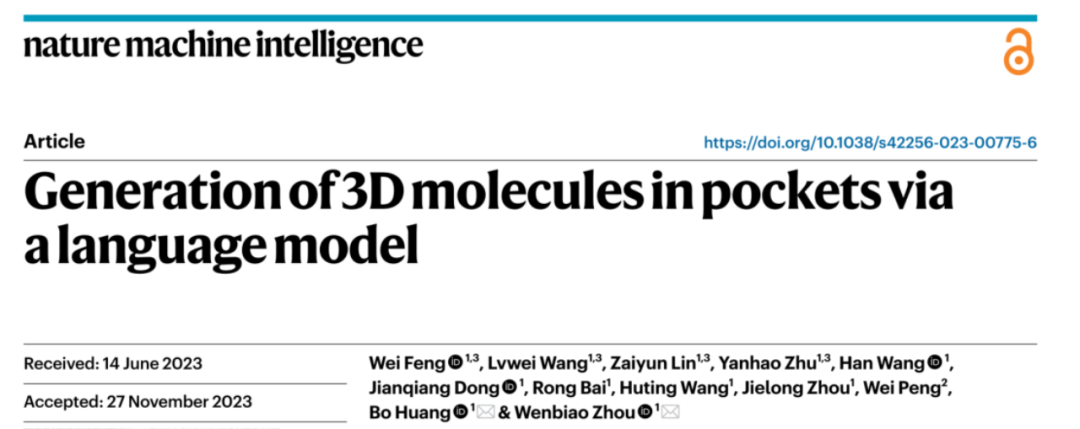 Nature Machine Intelligence | 望石智慧3D分子生成模型v2.0发布医药新闻-ByDrug-一站式医药资源共享中心-医药魔方
