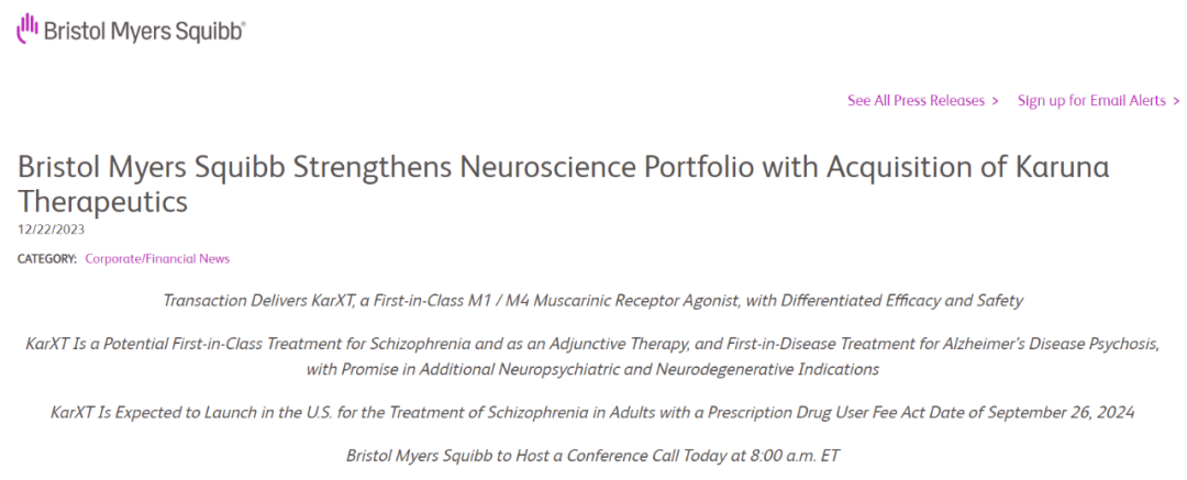 140亿美元！BMS收购Karuna，再鼎医药拥有核心产品中国权益医药新闻-ByDrug-一站式医药资源共享中心-医药魔方