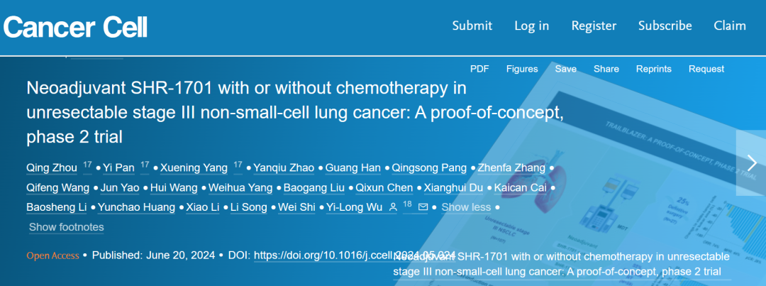 恒瑞创新药SHR-1701研究成果荣登《Cancer Cell》，有望为不可切Ⅲ期非小细胞肺癌患者治疗带来新选择医药新闻-ByDrug-一站式医药资源共享中心-医药魔方