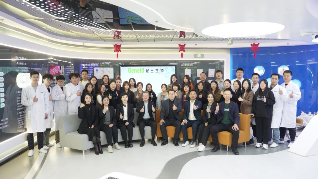 华医Family | 仅三生物完成亿元Pre-A轮融资，加速麦角硫因产业化布局医药新闻-ByDrug-一站式医药资源共享中心-医药魔方