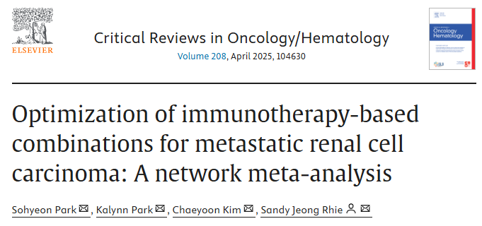 Meta分析力证：同类最优！特瑞普利单抗一线治疗晚期肾细胞癌，患者生存获益最优医药新闻-ByDrug-一站式医药资源共享中心-医药魔方