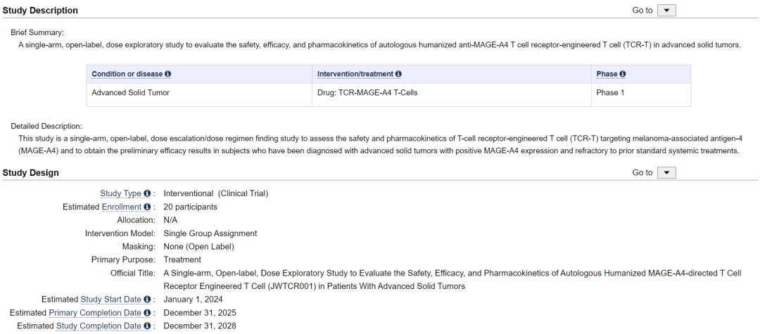 国内20家TCR-T疗法布局企业盘点医药新闻-ByDrug-一站式医药资源共享中心-医药魔方