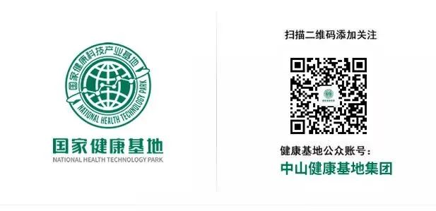 全国前列！中山港药品进口口岸报关货值比增300%医药新闻-ByDrug-一站式医药资源共享中心-医药魔方