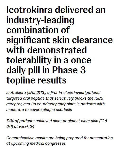 强生口服IL-23R拮抗剂两项III期研究成功，拟申报上市医药新闻-ByDrug-一站式医药资源共享中心-医药魔方