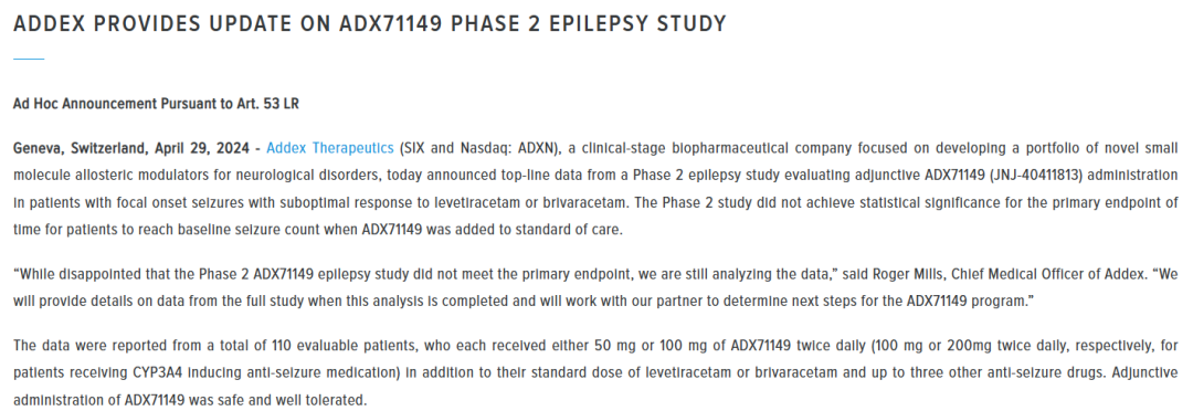 强生引进的一款抗癫痫新药II期研究失败医药新闻-ByDrug-一站式医药资源共享中心-医药魔方